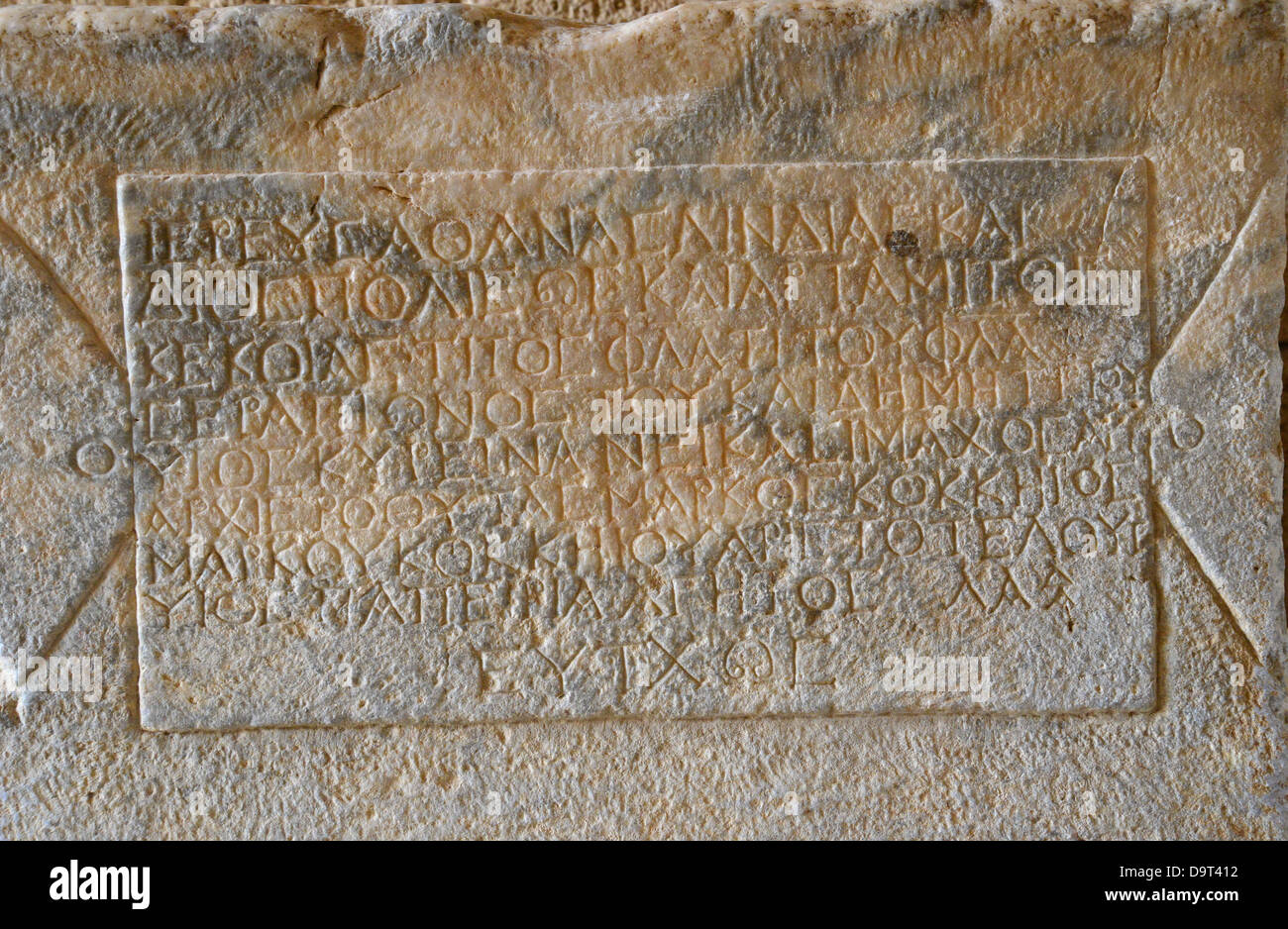 Greek inscription on marble block, Acropolis of Lindos, Lindos, Rhodes ...