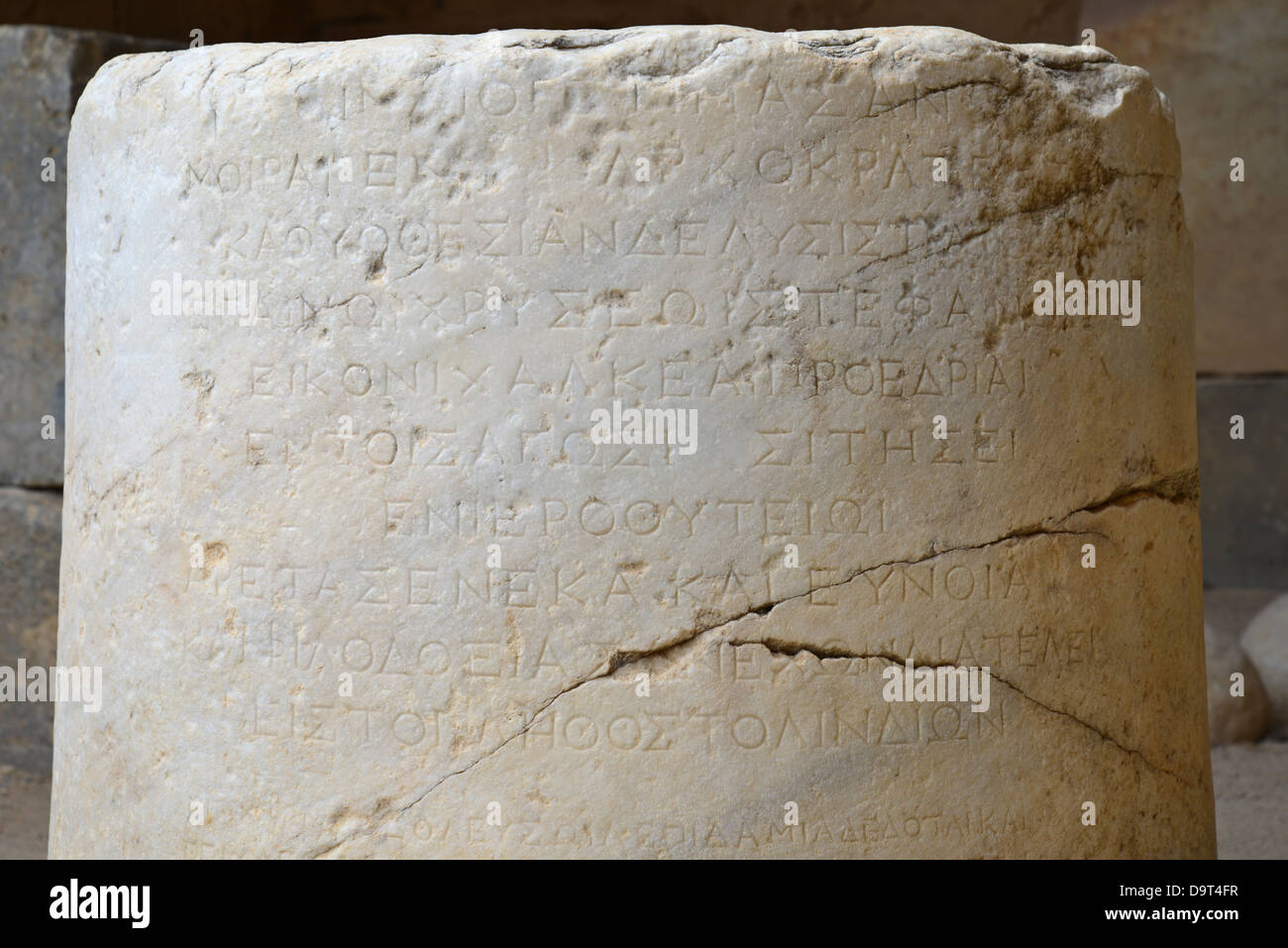 Greek inscription on marble column, Acropolis of Lindos, Lindos, Rhodes ...