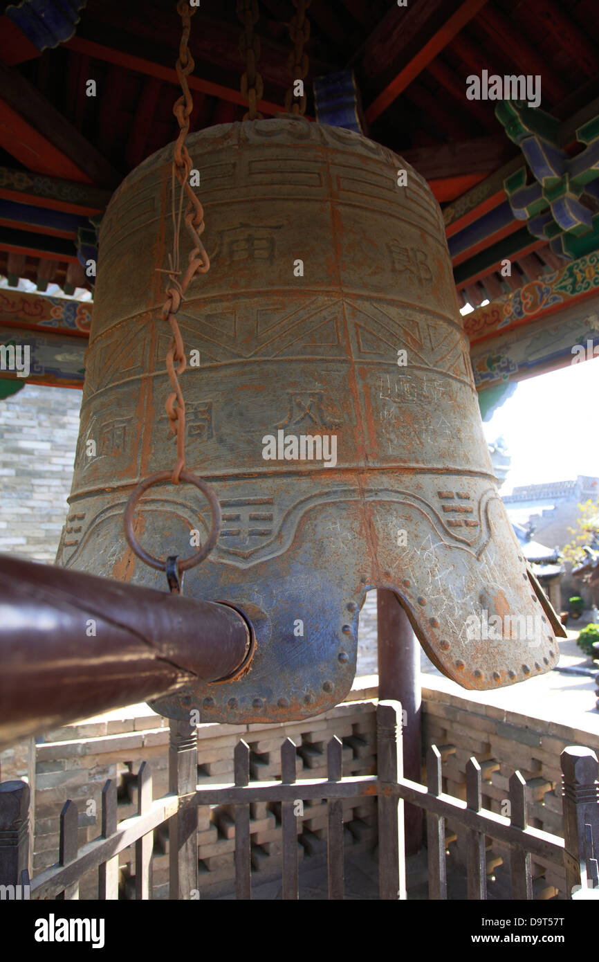 Erlang temple bell hi-res stock photography and images - Alamy