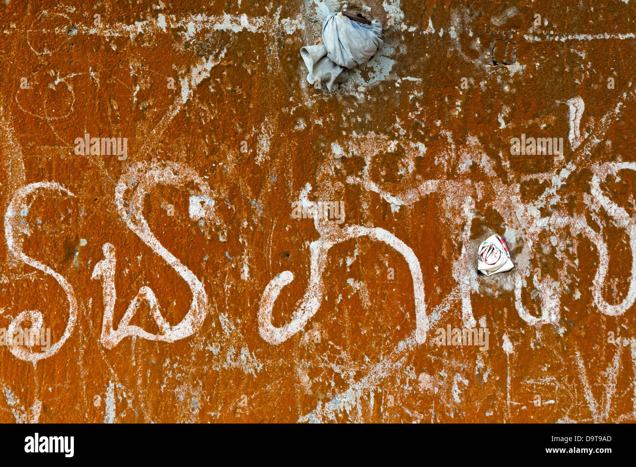 Inscription on the Wall of an old abandoned French colonial Building on ...