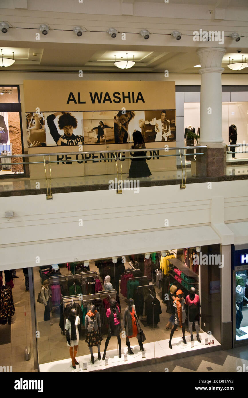 City centre shopping mall hi-res stock photography and images - Alamy