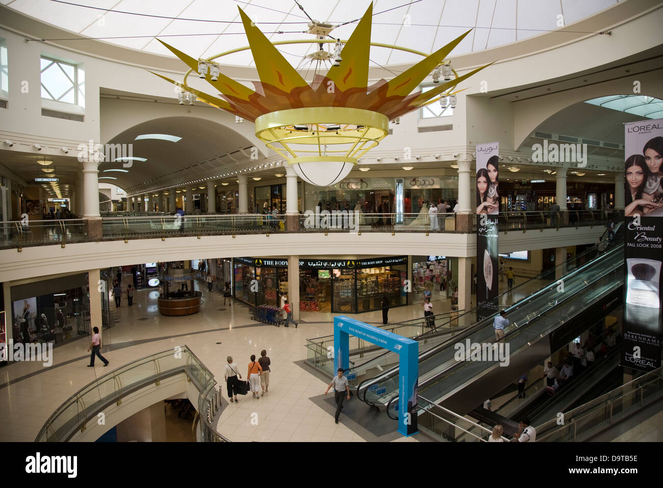 Interior, City Centre shopping mall, Dubai, U.A.E Stock Photo - Alamy