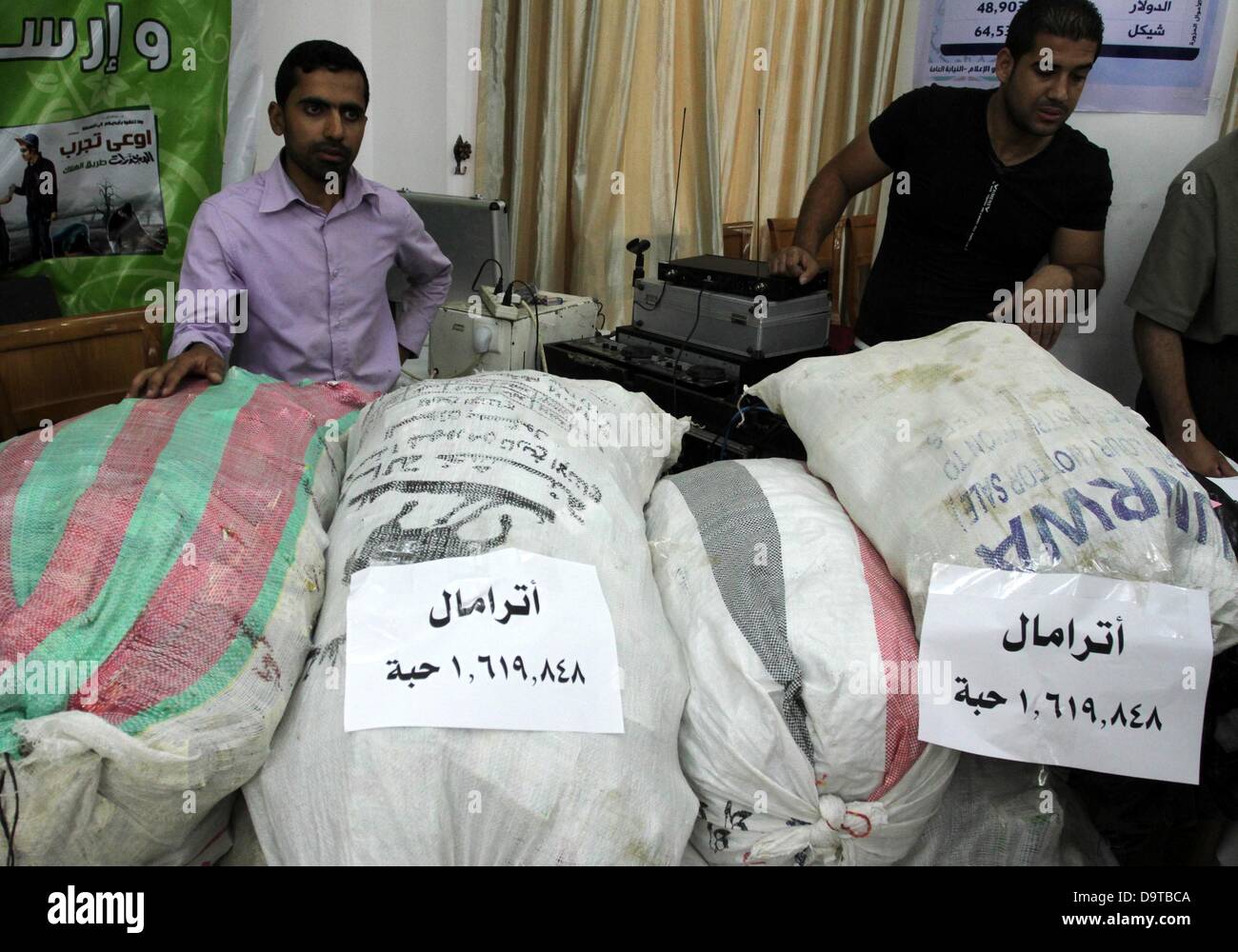 Anti drugs drug campaign hi-res stock photography and images - Alamy