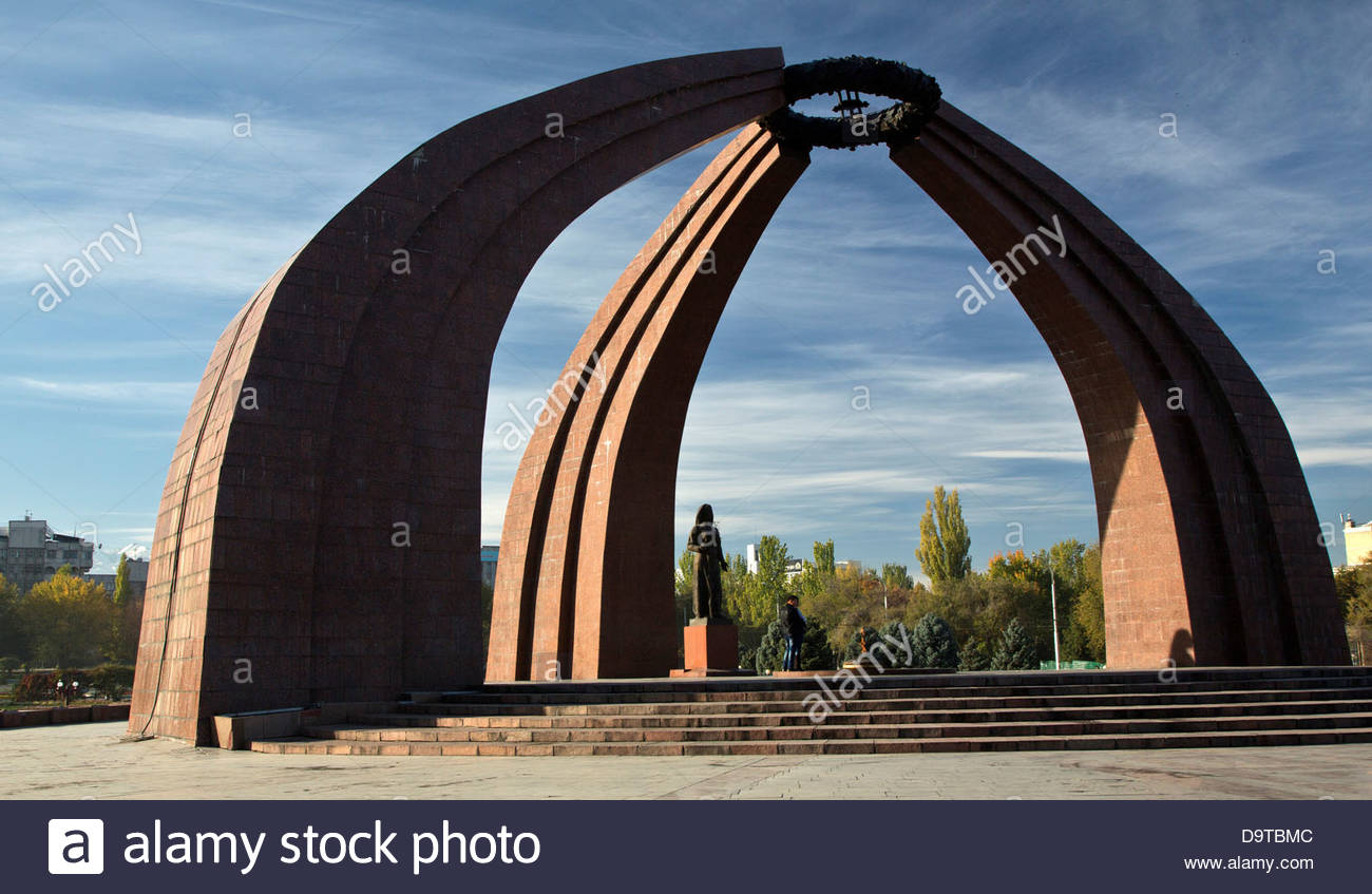 Granite Pedestal Stock Photos & Granite Pedestal Stock Images - Alamy