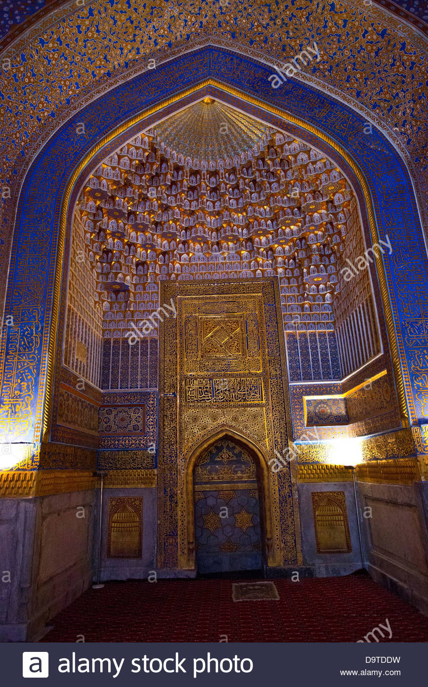 Samarkand Registan Door Stock Photos & Samarkand Registan Door Stock ...
