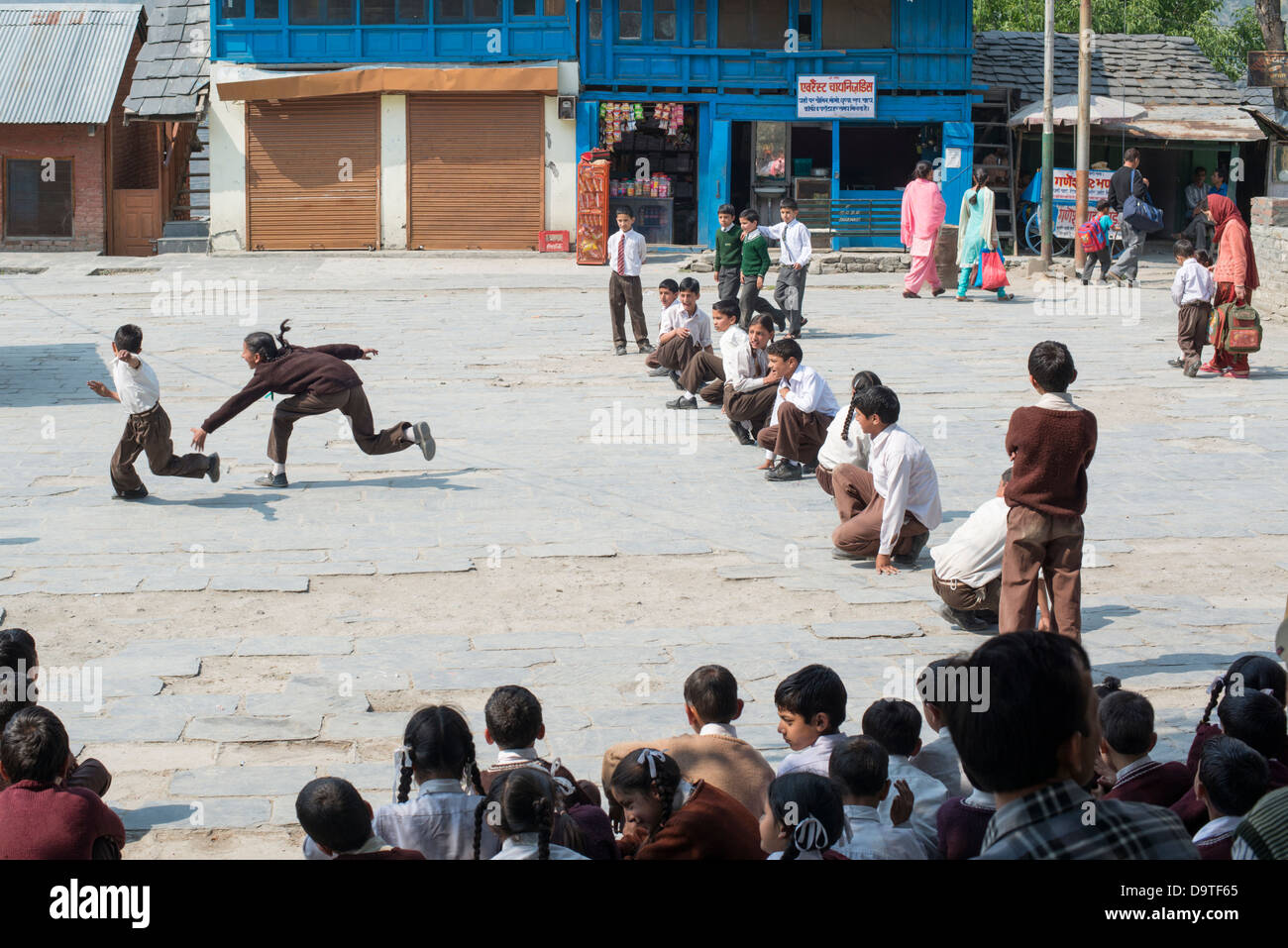Kho kho game hi-res stock photography and images - Alamy