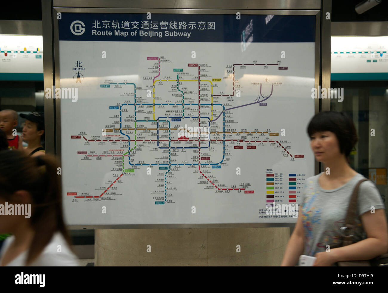 Subway underground map hi-res stock photography and images - Alamy
