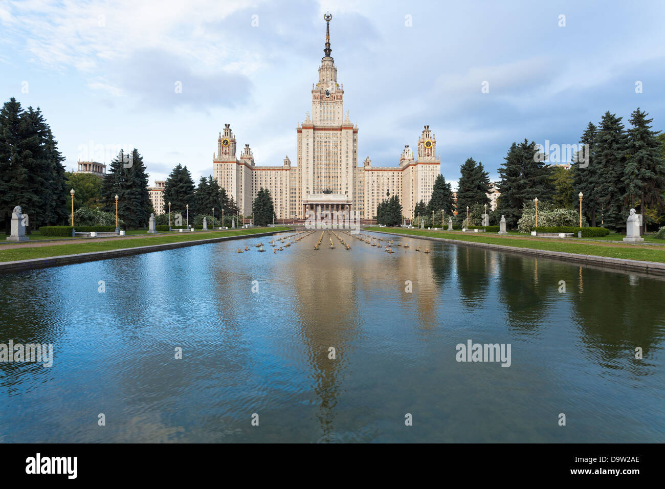 Moscow state university statue hi-res stock photography and images - Alamy