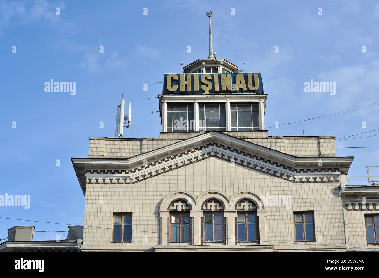 Hotel Chisinau, Chisinau, Moldova Stock Photo - Alamy