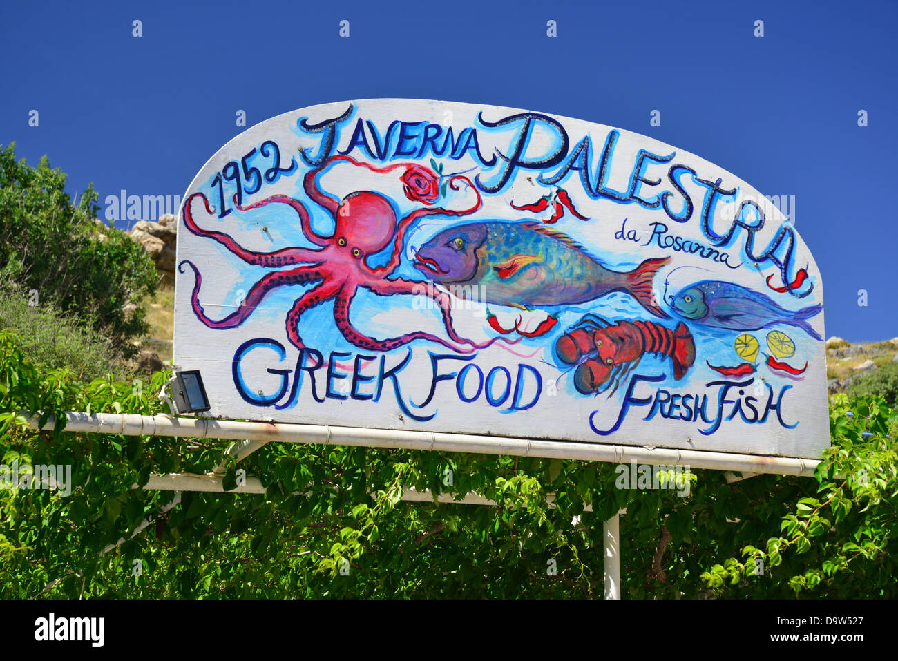 Greek restaurant sign hi-res stock photography and images - Alamy