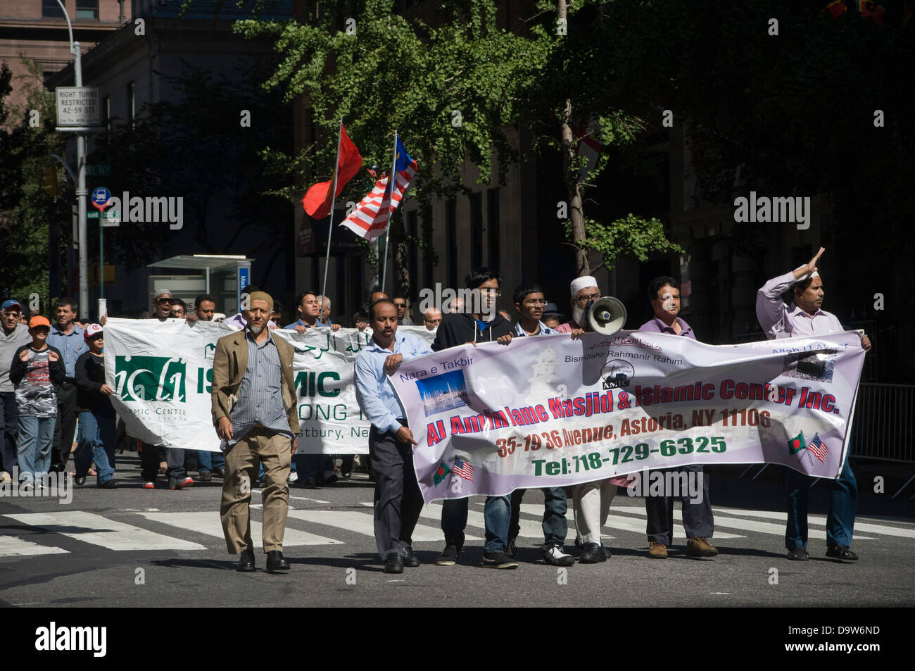 Islamic, Muslim pride parade. New York City Stock Photo - Alamy