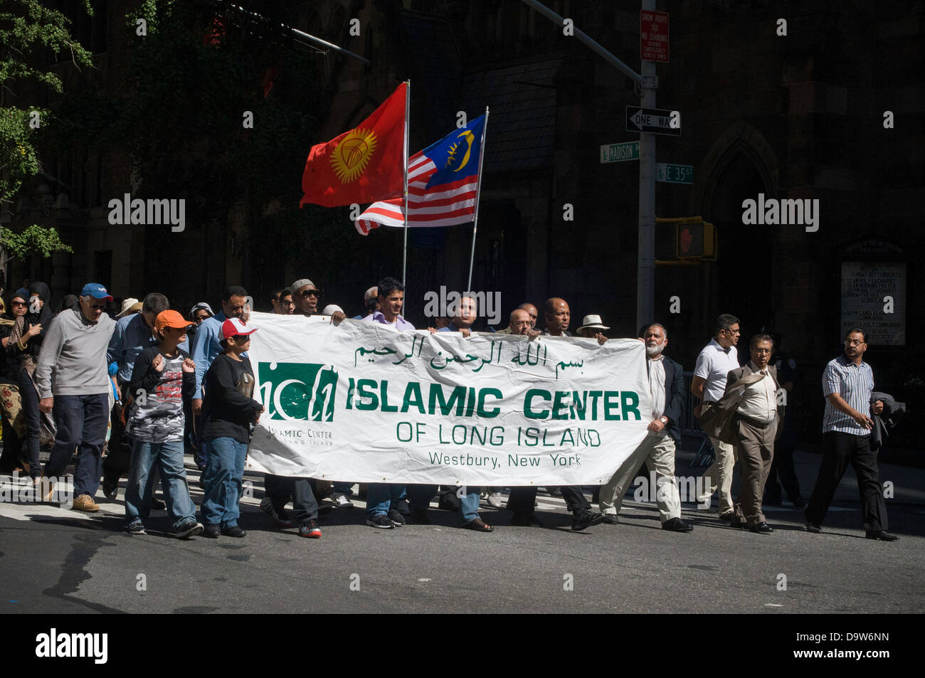 Islamic, Muslim pride parade. New York City Stock Photo - Alamy
