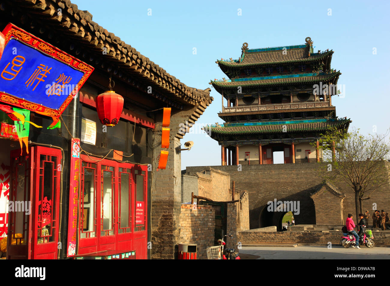 Ying xun gate hi-res stock photography and images - Alamy