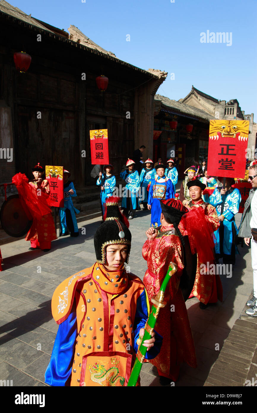 China, Shanxi Province, Pingyao County, Pingyao Ancient City, Street ...