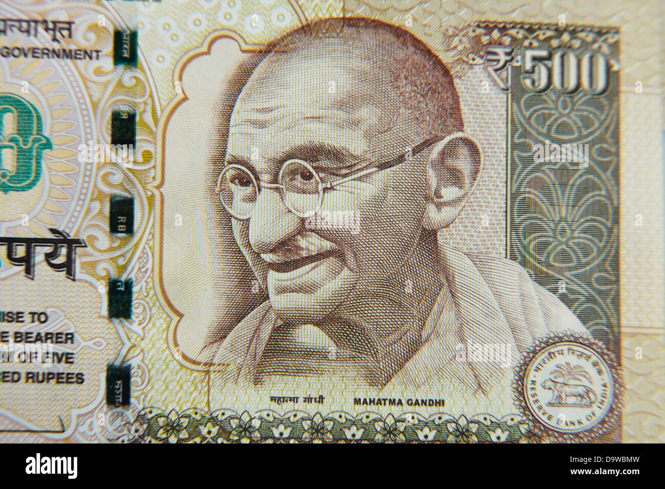 Indian one hundred rupees note hi-res stock photography and images - Alamy