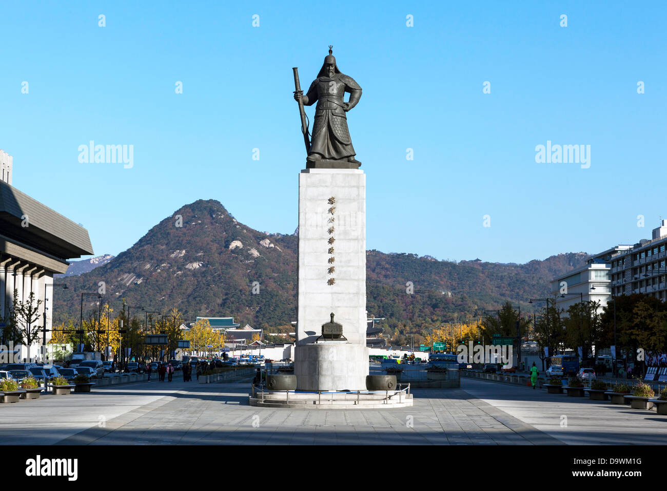 Admiral Yi Sun Sin Statue, Gwanghwamun Plaza, Gwanghwamun, Seoul, South ...