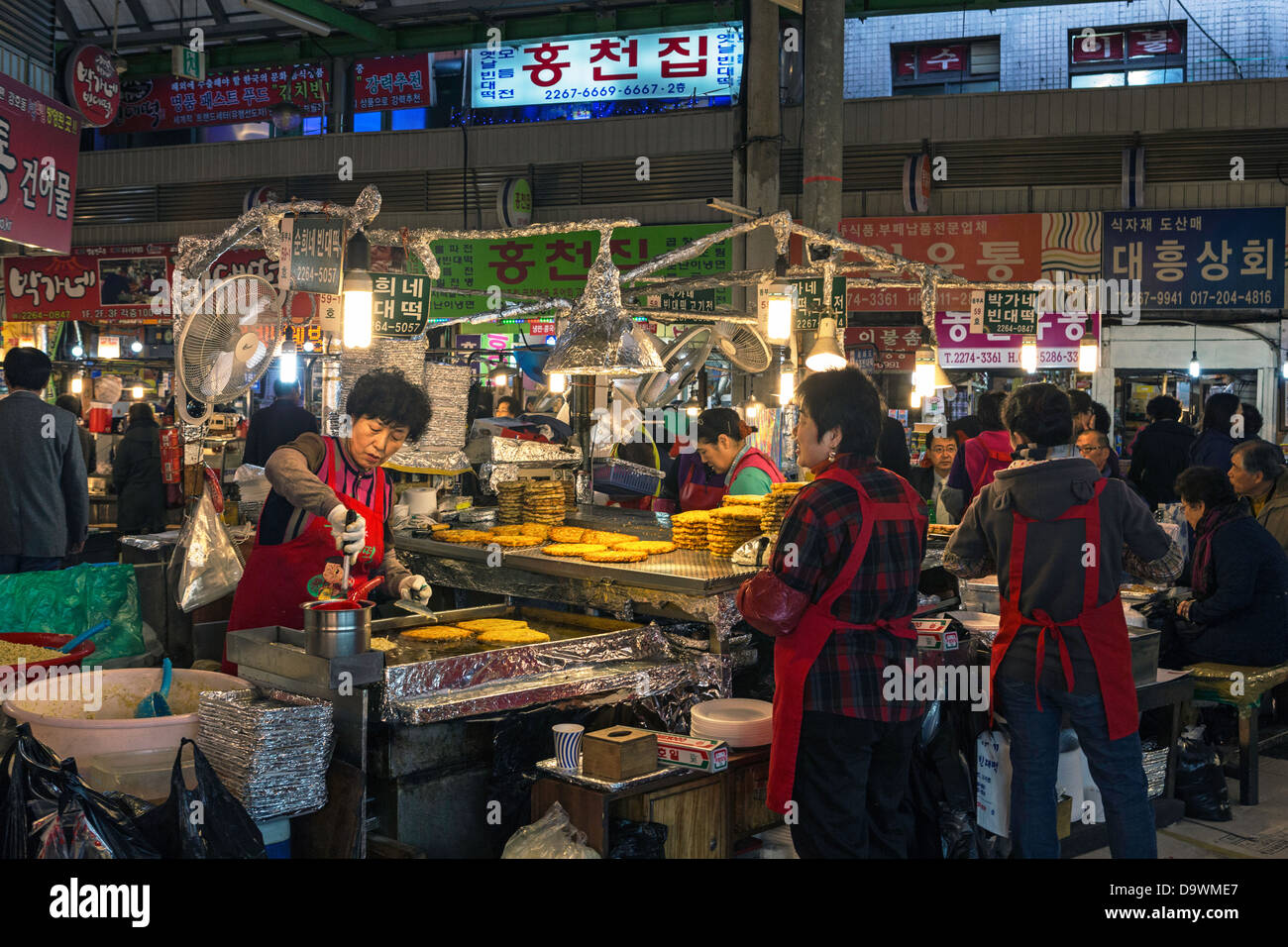 Dongdaemun Market, Dongdaemun District, Seoul, South Korea, Asia Stock ...