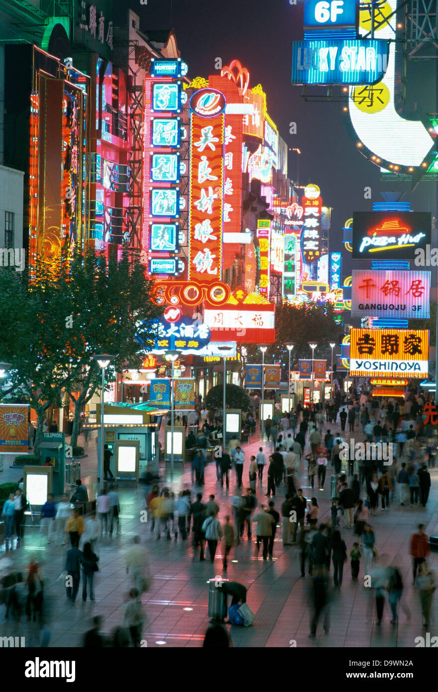 The neon lights of Shanghai's main shopping street, Nanjing Donglu ...