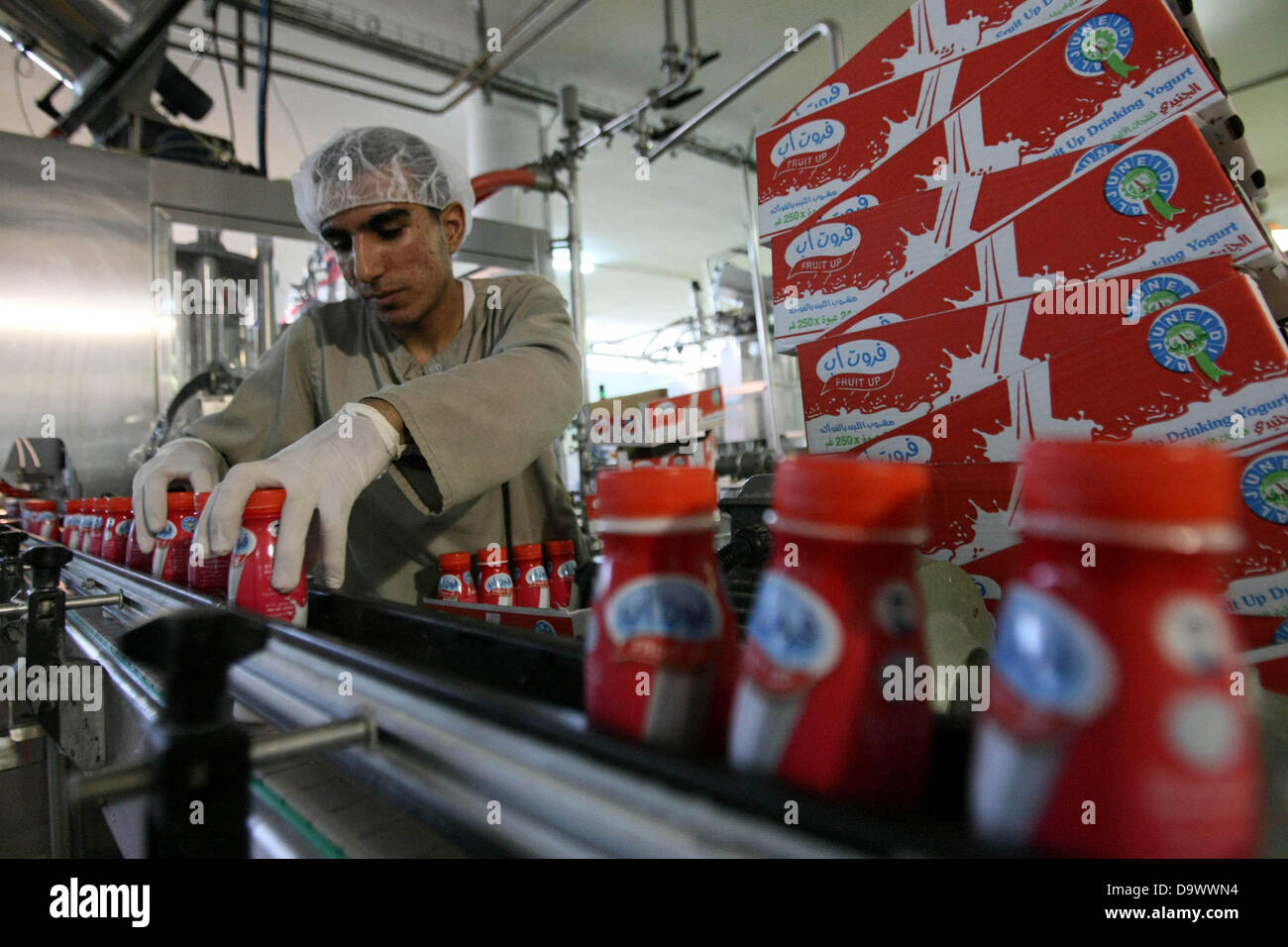 Palestinian regions hi-res stock photography and images - Alamy