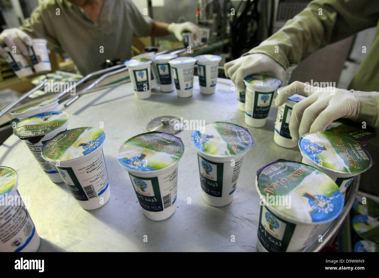 Hebron, West Bank, Palestinian Territory. 27th June, 2013. Palestinian ...