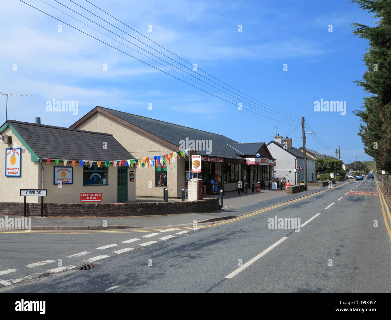Local village fish chip shop hi-res stock photography and images - Alamy