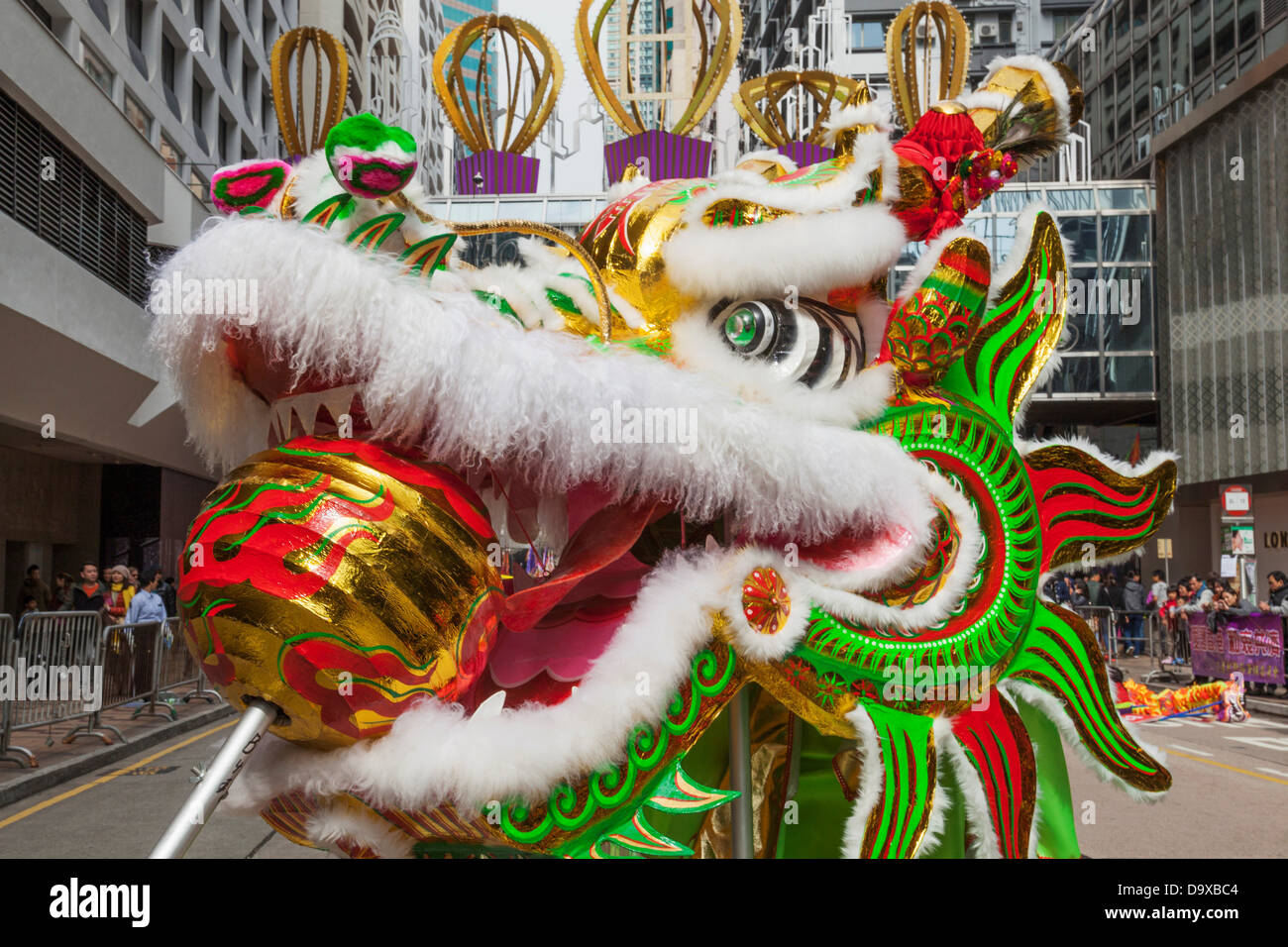 Roadway of the dragon hi-res stock photography and images - Alamy