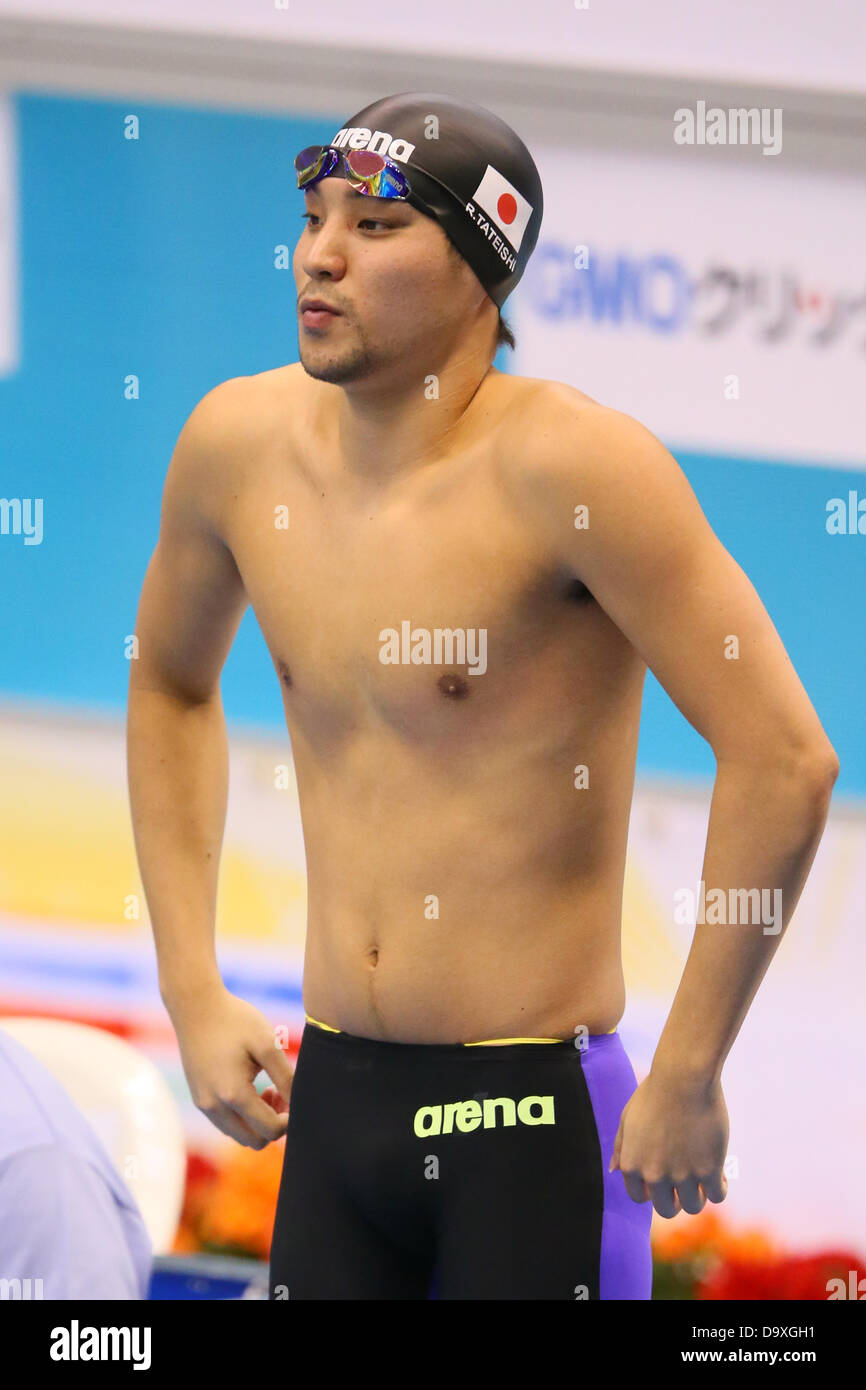 Tateishi ryo hi-res stock photography and images - Alamy