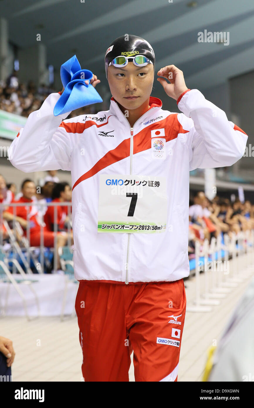 Mens open 50m butterfly hi-res stock photography and images - Alamy