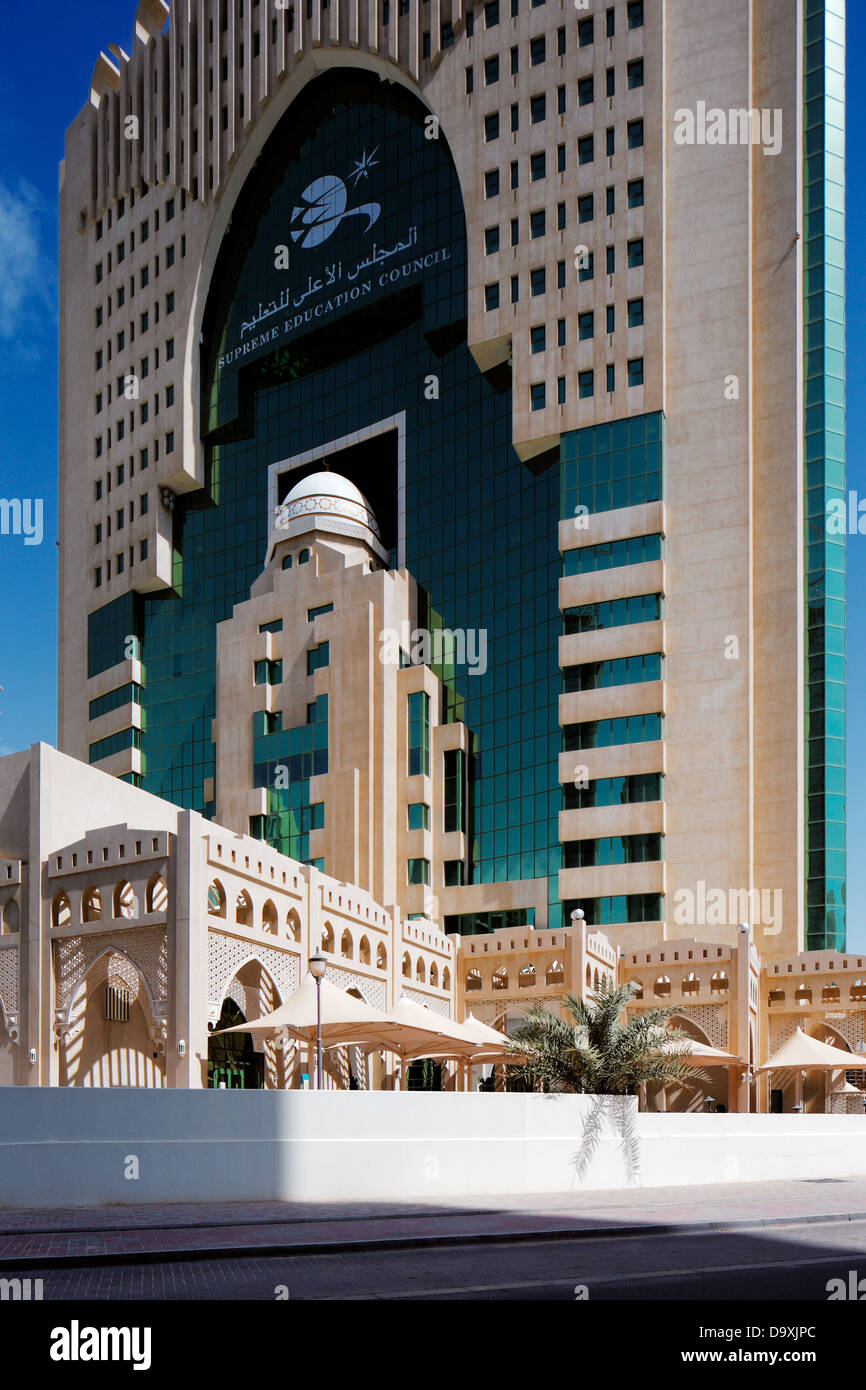 The Supreme Education Council Building in Doha, Qatar Stock Photo - Alamy