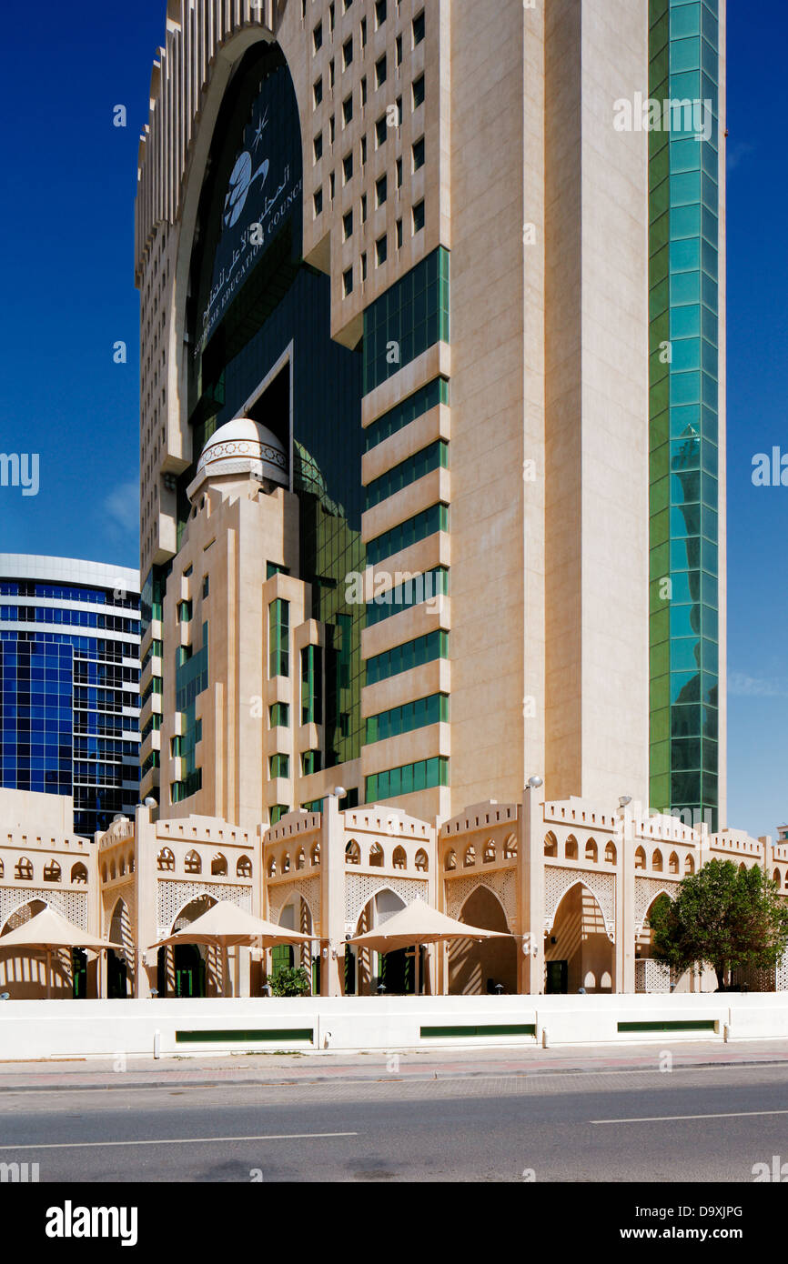 The Supreme Education Council Building in Doha, Qatar Stock Photo - Alamy