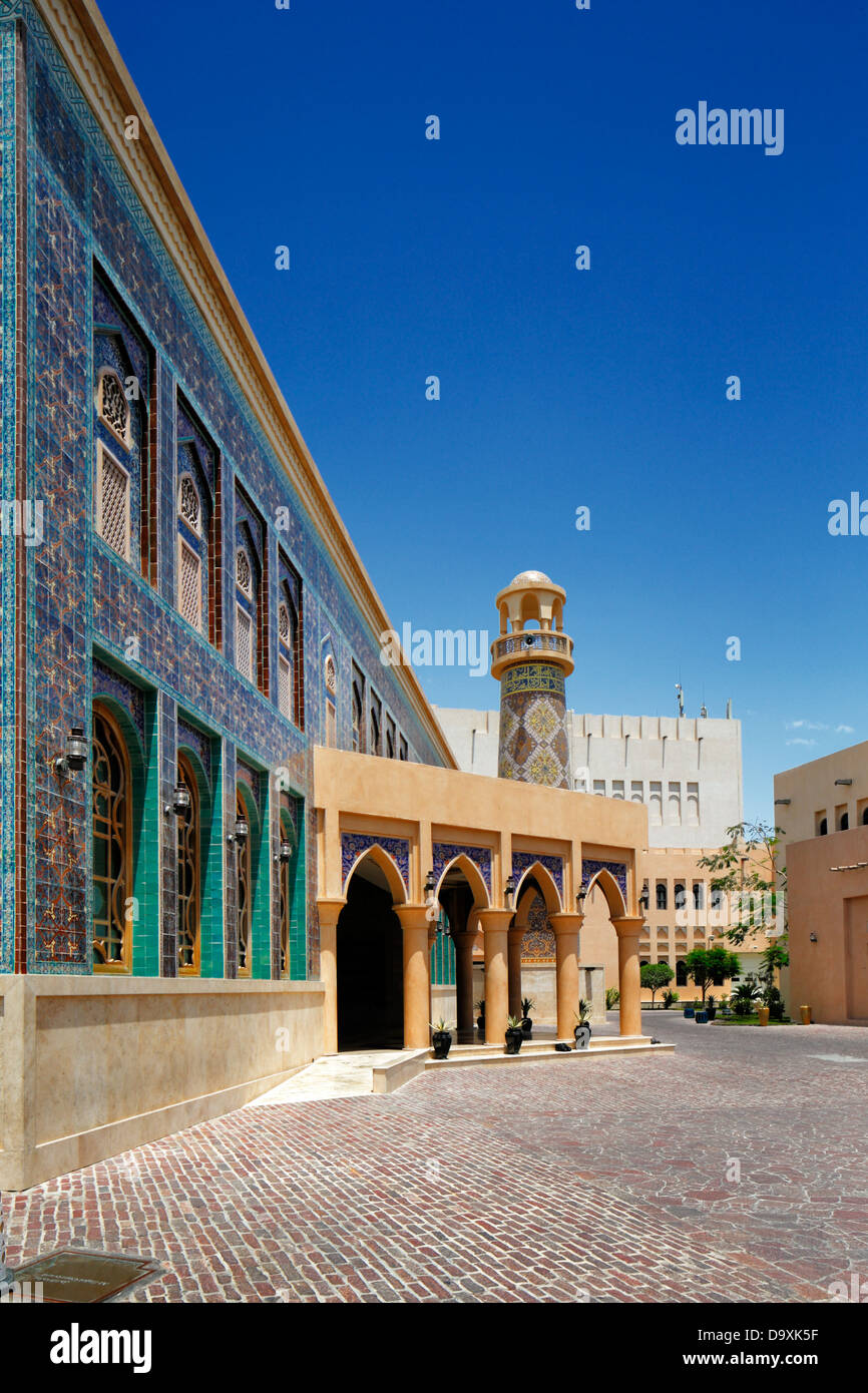 Katara is a cultural village in Doha, Qatar. It is located on the ...