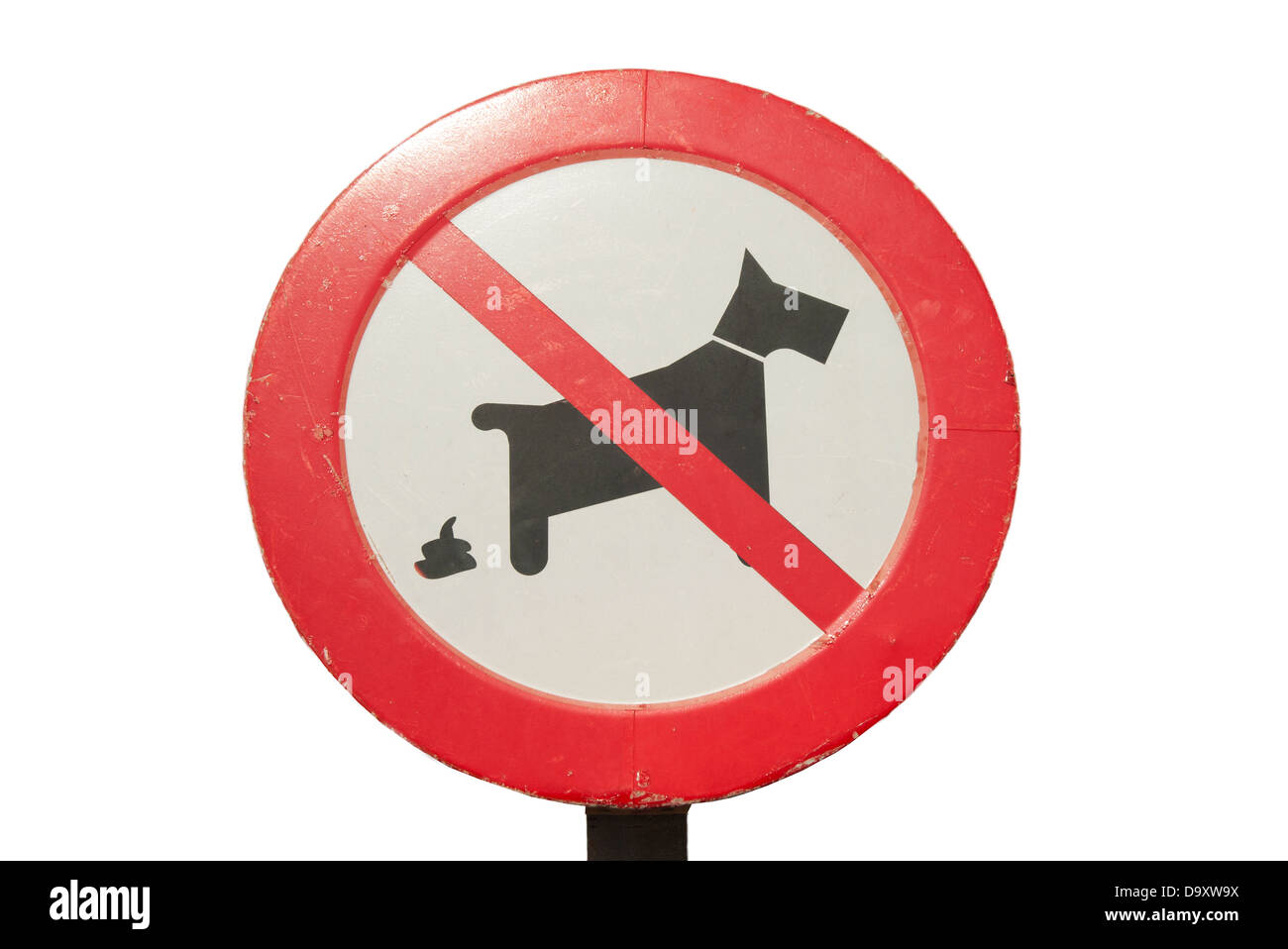 No dog poo sign Stock Photo - Alamy
