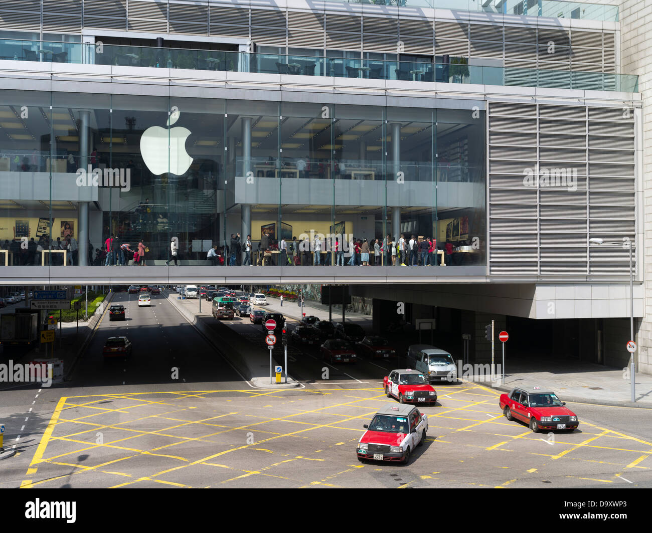 Apple building hi-res stock photography and images - Alamy