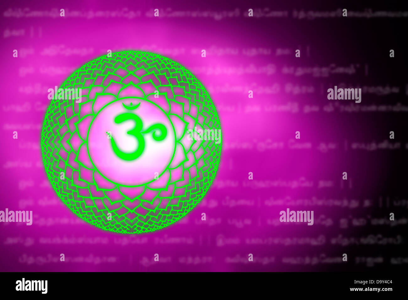 chakra symbol for Sahasrara, I understand Stock Photo - Alamy