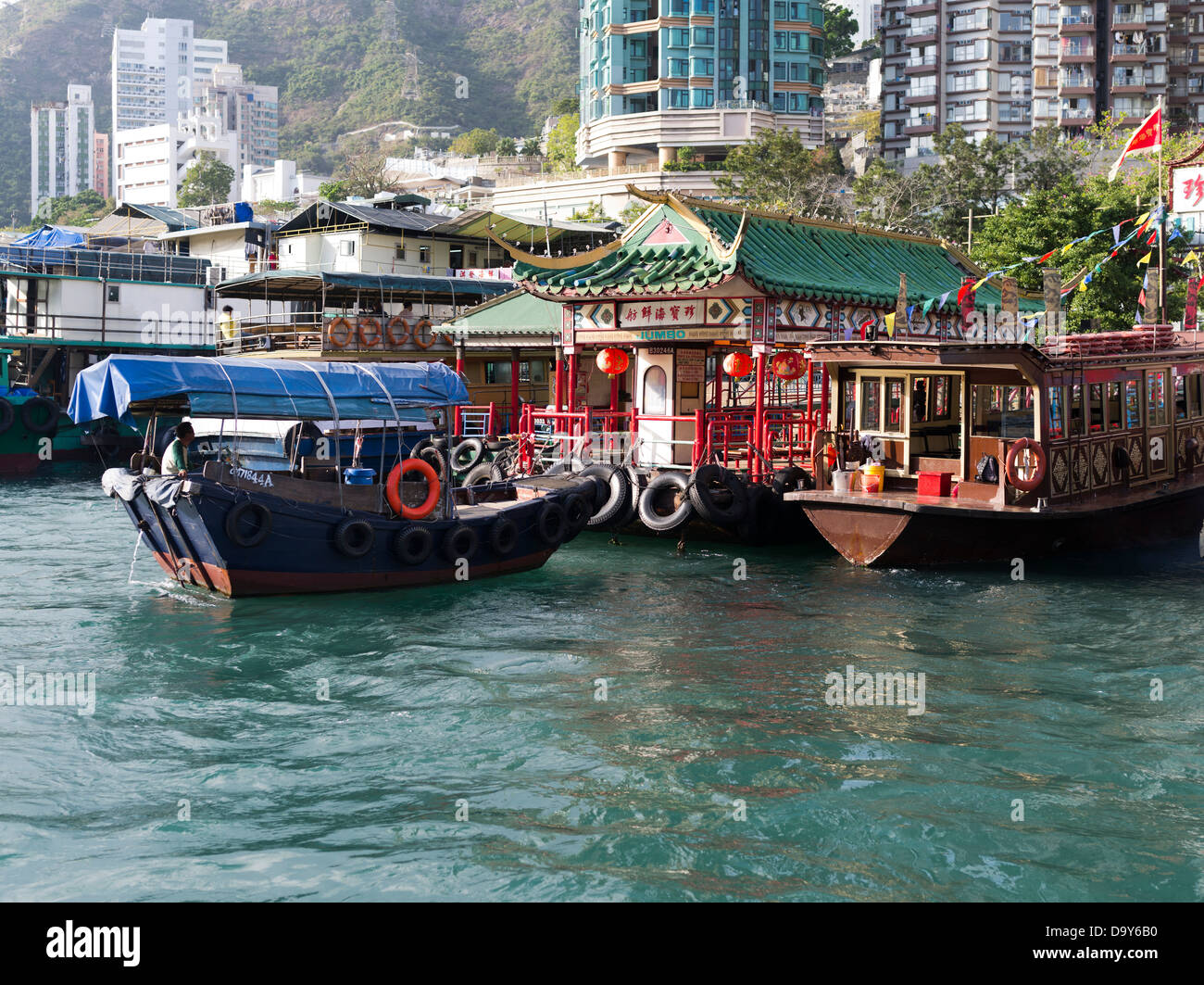 dh Aberdeen Harbour ABERDEEN HONG KONG Jumbo kingdom ferry pier and ...