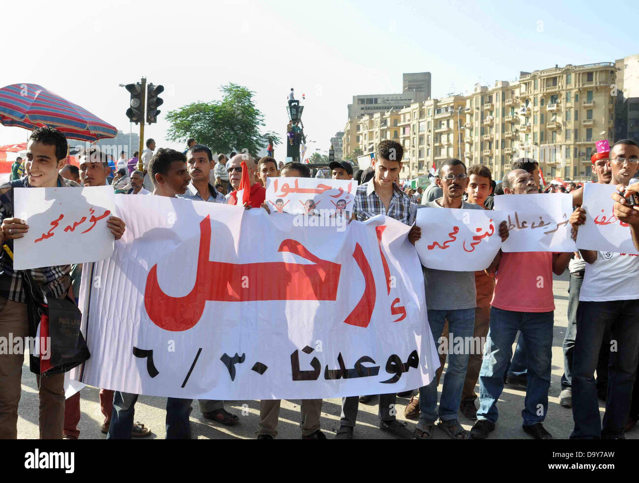 Cairo, Cairo, Egypt. 27th June, 2013. Egyptian protesters take part in ...