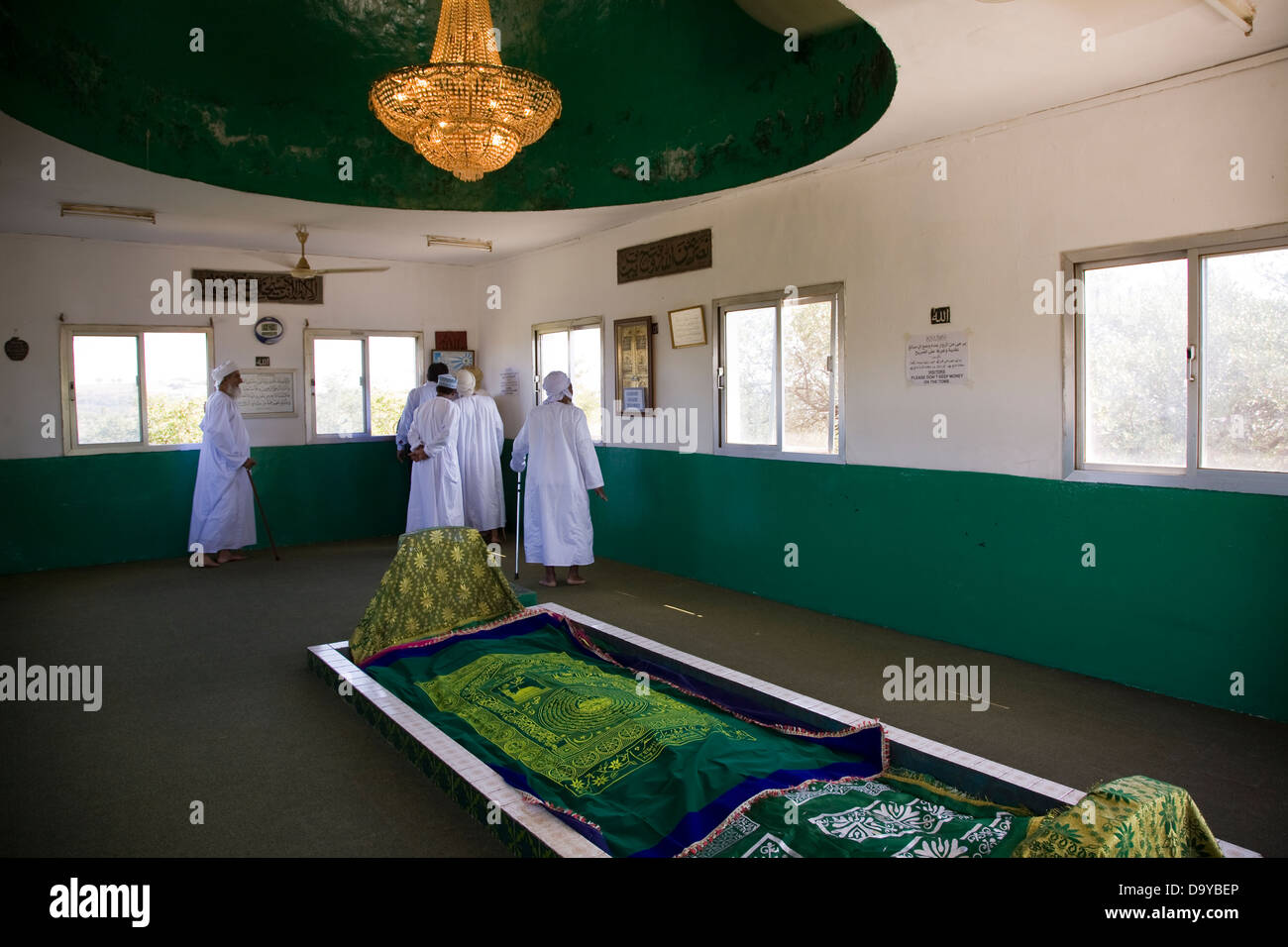 The tomb of the prophet Job, southern Oman, near Salalah, Dhofar ...