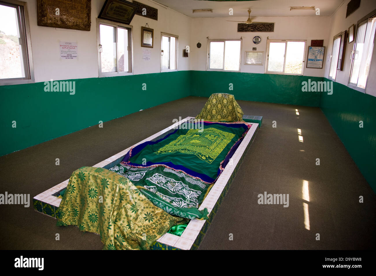 The tomb of the prophet Job, southern Oman, near Salalah, Dhofar ...