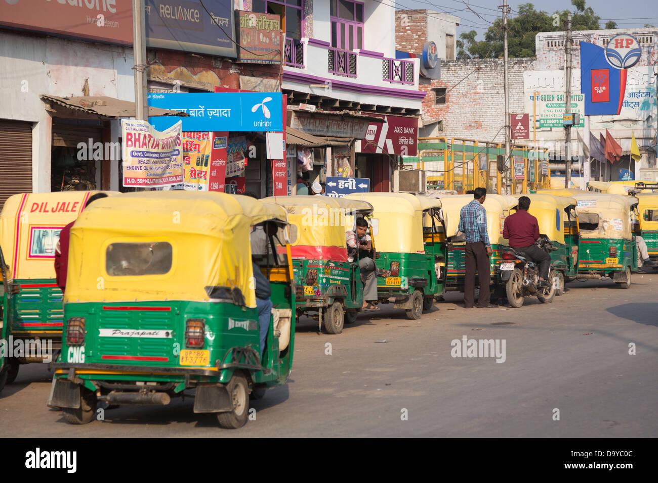 Lpg auto rickshaw hi-res stock photography and images - Alamy