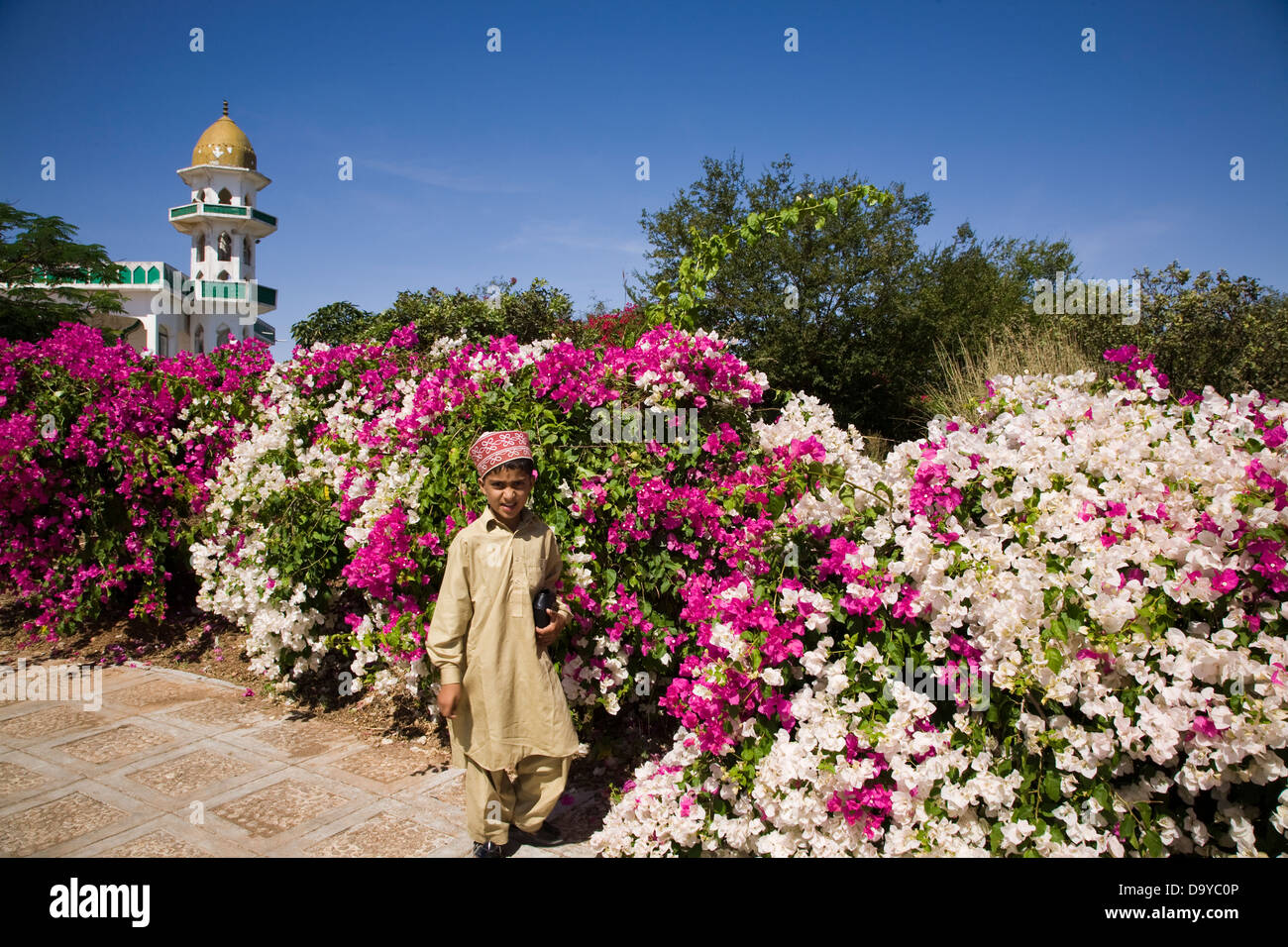 A small mosque flanks the tomb of the prophet Job, southern Oman, near ...