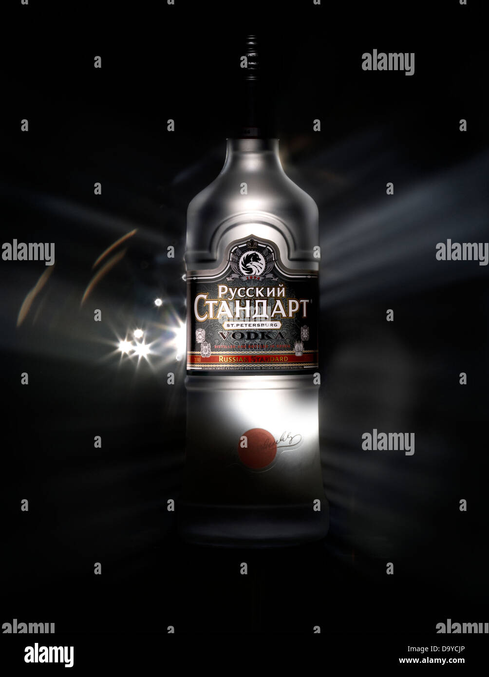 Vodka logo hi-res stock photography and images - Alamy