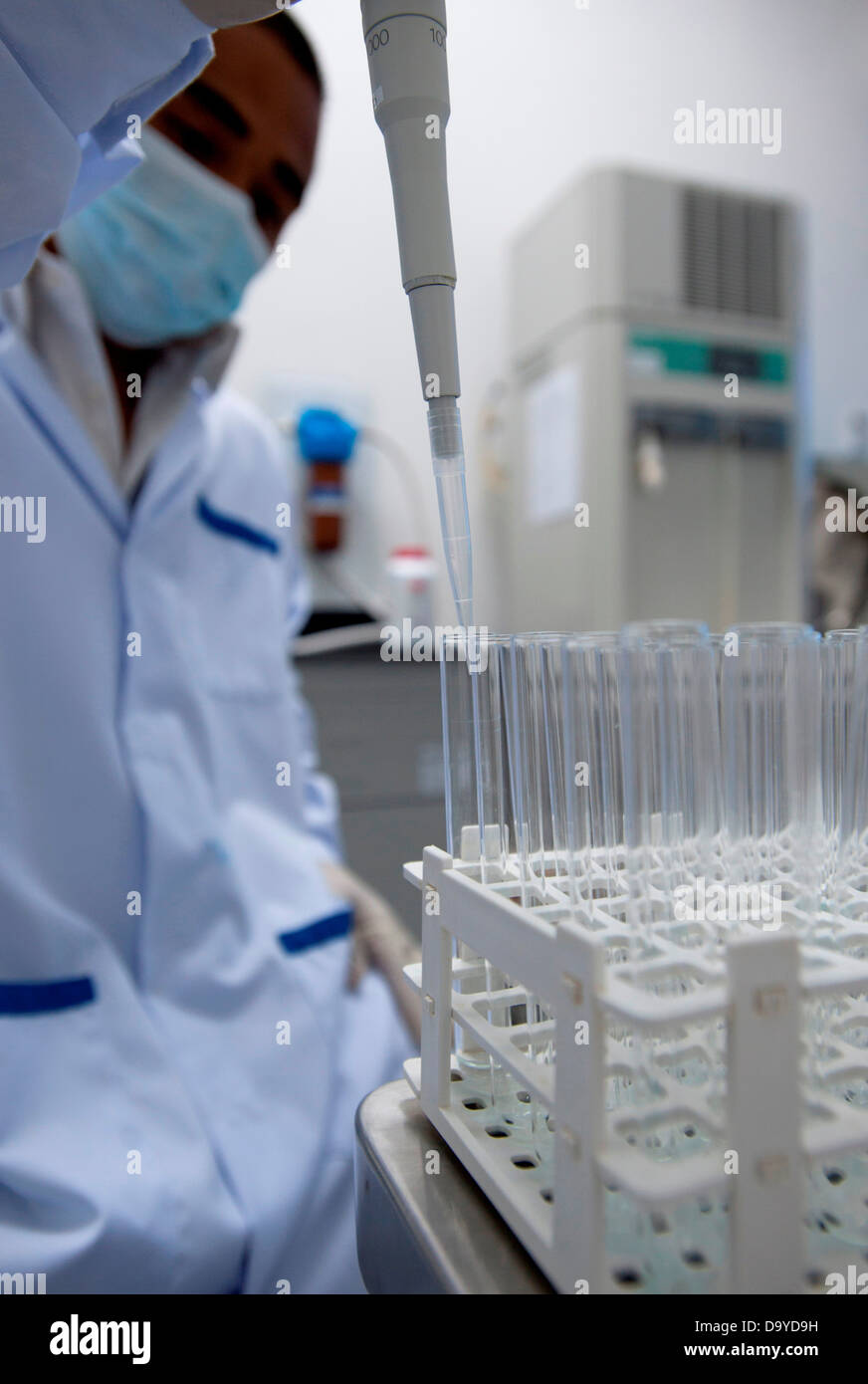 Quality control test being conducted in a laboratory, Brunei Stock ...