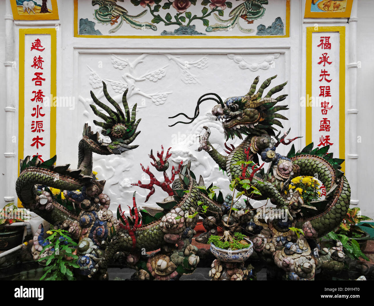 The Dragon Fountain in the Fukien Chinese Congregation Assembly Hall ...