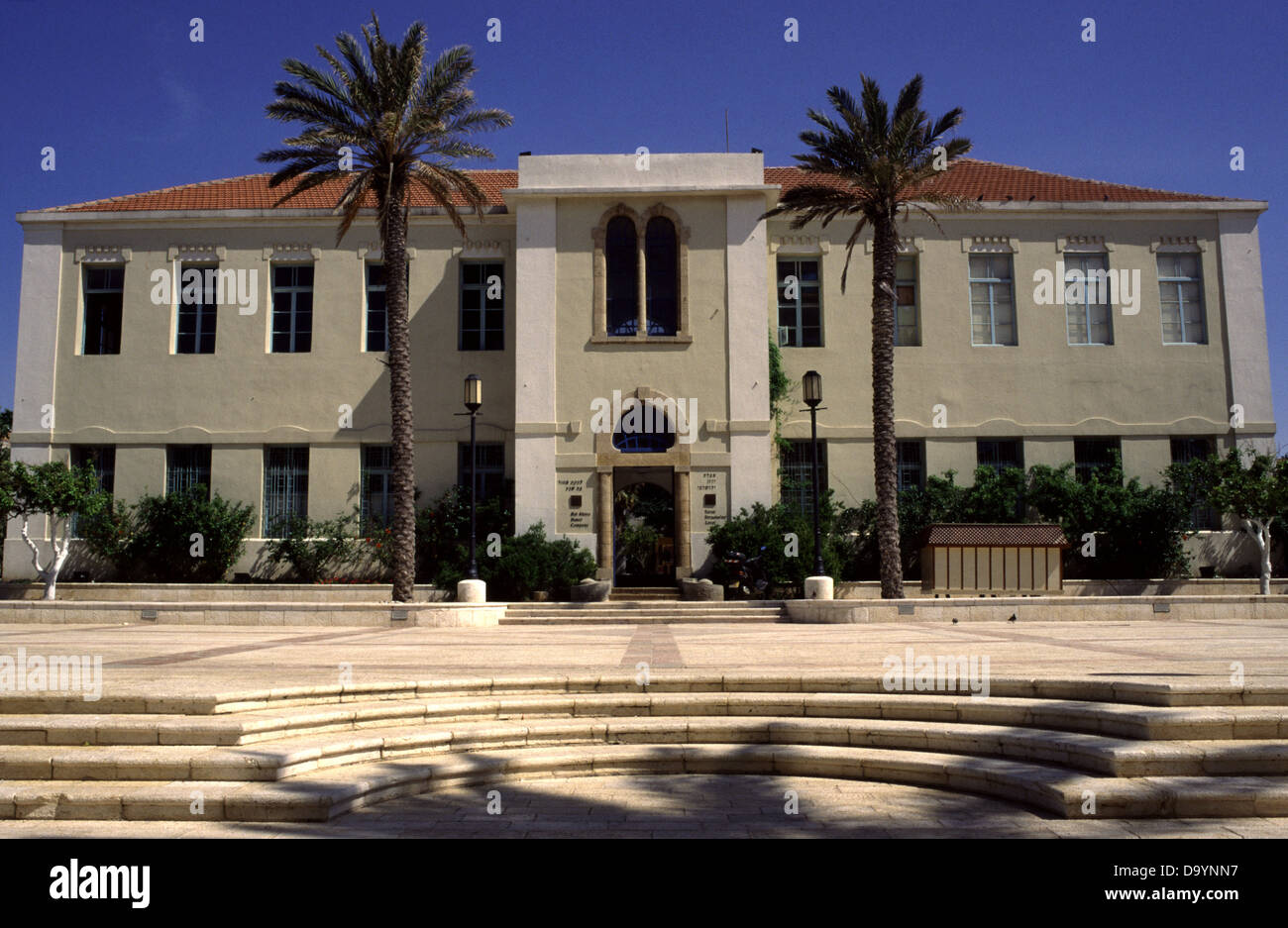 Suzanne dellal center for dance and theater hi-res stock photography ...