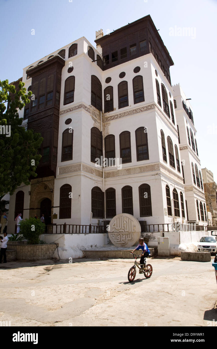 Naseef house hi-res stock photography and images - Alamy