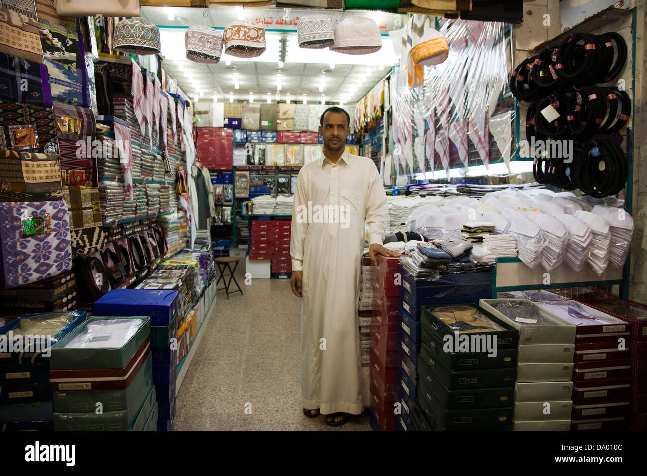 Store display, Souq al-Alawi in Old Jeddah (Al-Balad), Jeddah, Saudi ...