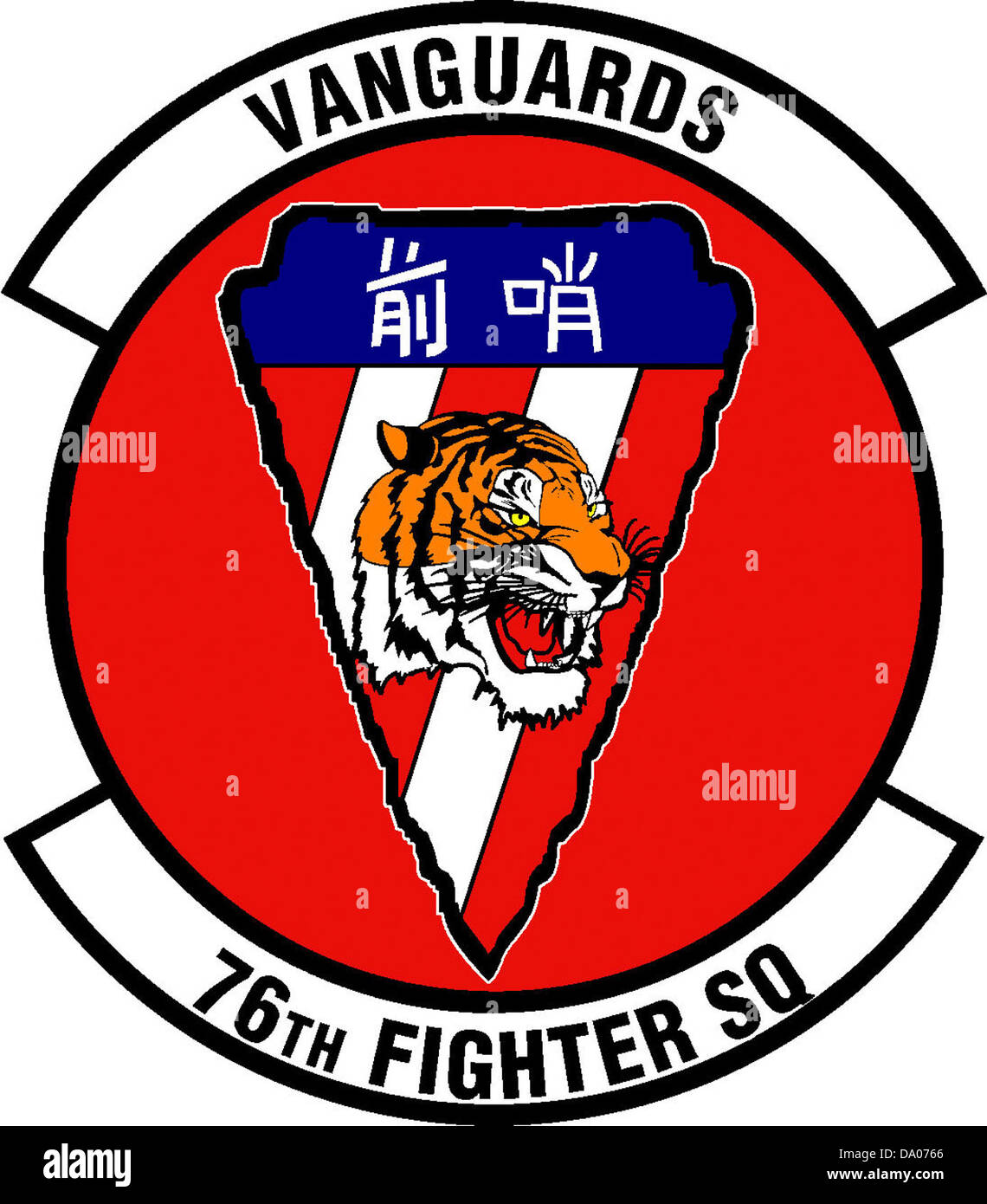 The 76th Fighter Squadron is part of the U.S. Air Force and is known ...