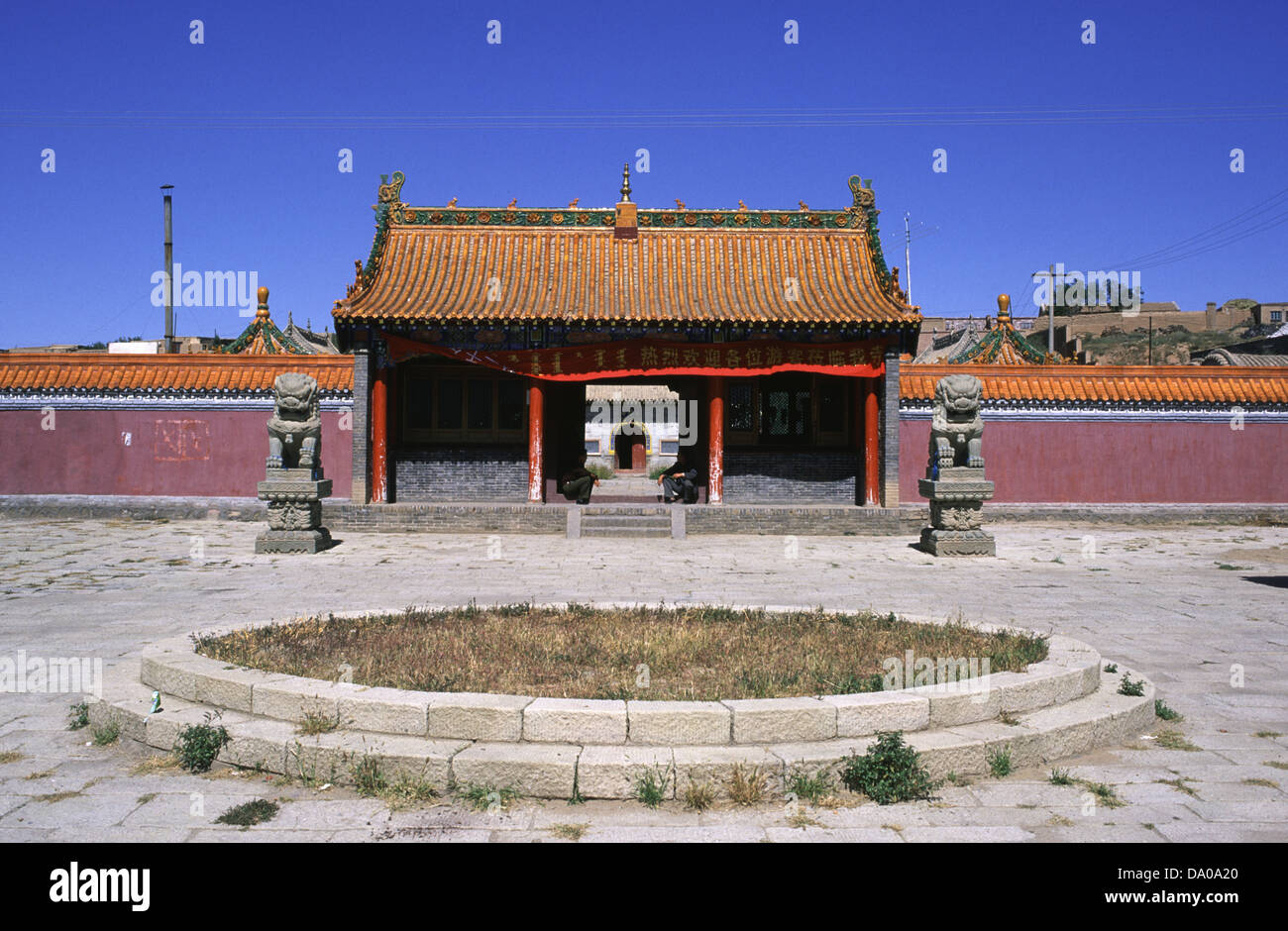 View of Yan fu Si or Yanfu si Mongolian Buddhist temple near Bayan Hot ...