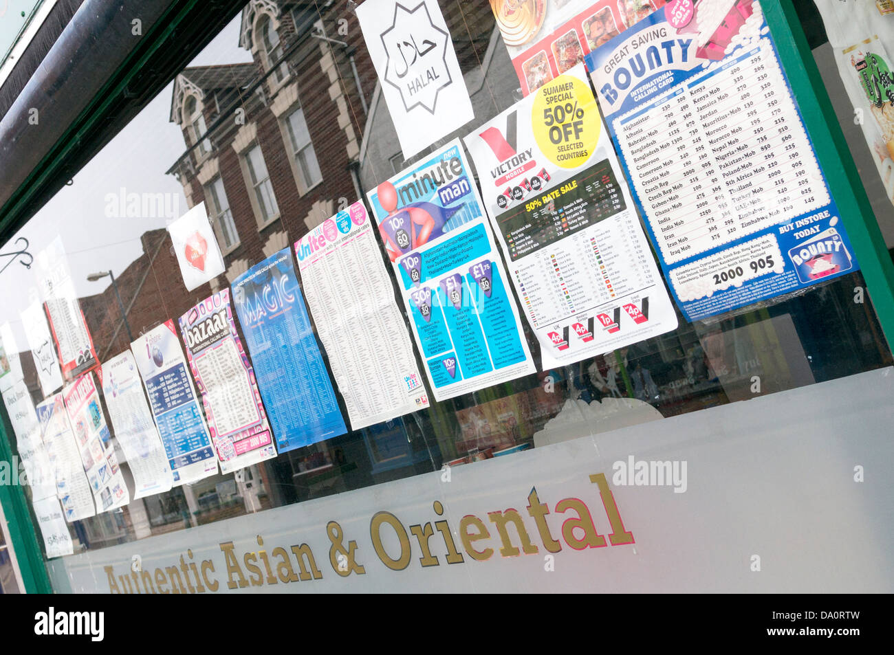 Adverts advertisements shop window hi-res stock photography and images ...