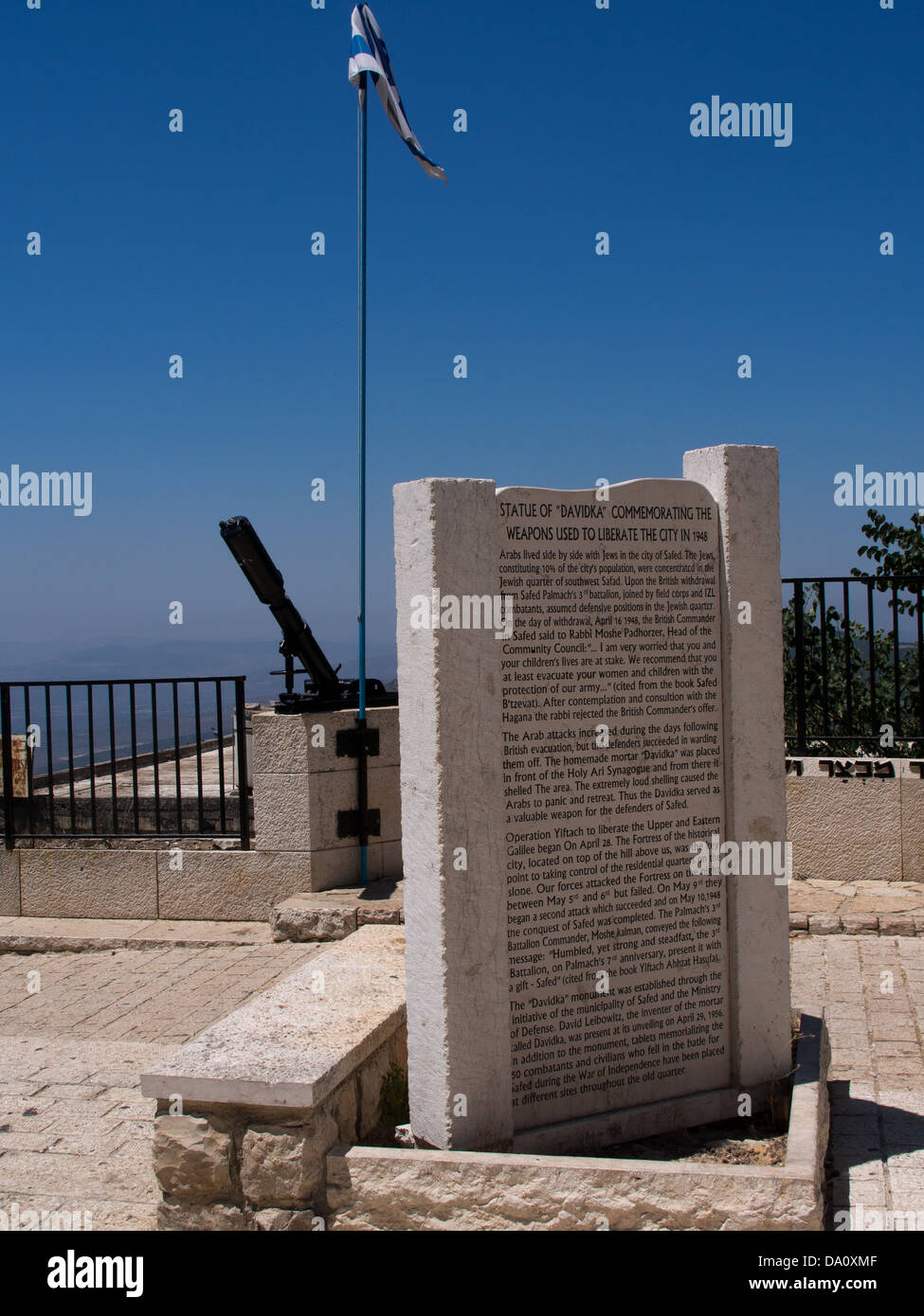Safed 1948 hi-res stock photography and images - Alamy